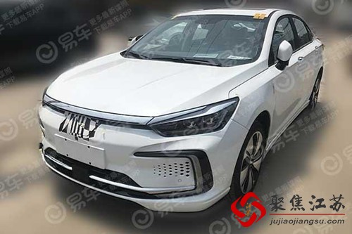 北汽EU7实车曝光_聚焦江苏